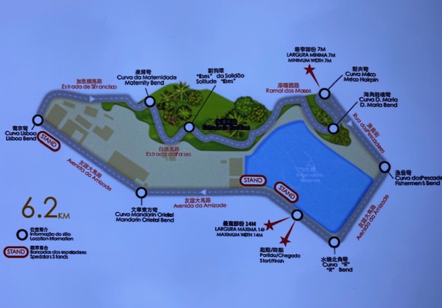 MACAU GRAND PRIX | Trying to catch glimpses of the Guia Circuit ...