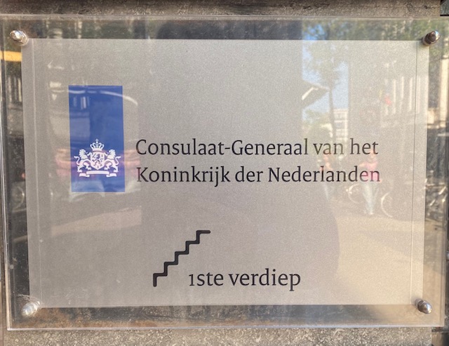 The Netherlands close their Consulate General in Antwerp – Trip By Trip